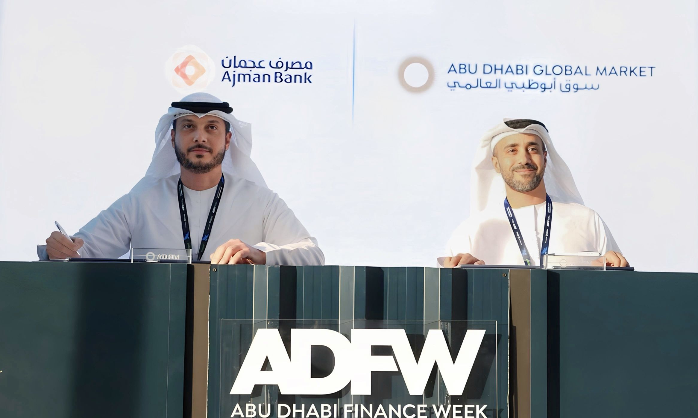 Ajman Bank Signs MOU with Abu Dhabi Gold Market During Abu Dhabi Finance Week | Al Bawaba